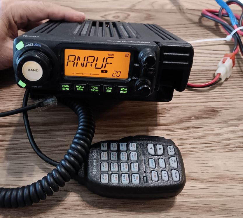 Amateurfunk Gerät IC-E208VHF/UHF-Duoband-FM-Transceiver (Gebraucht) in ...