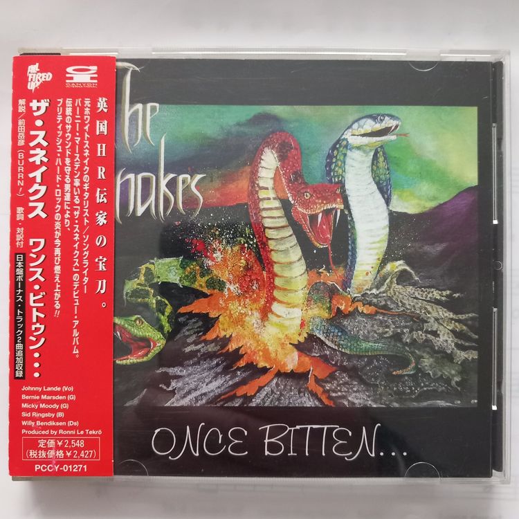 THE SNAKES - Once Bitten... Japan CD OBI Whitesnake Jorn TNT (Gebraucht ...