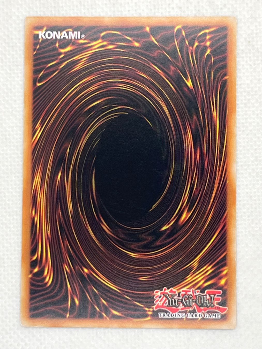 Yu-Gi-Oh! - Spur der heiligen Schlange - Selten SHSP-DE068 (Gebraucht ...