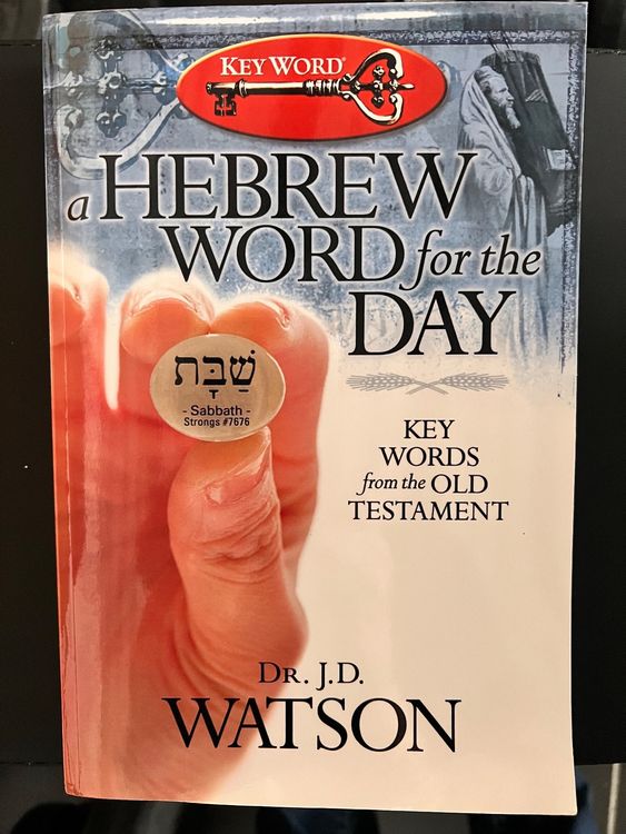 Hebräisch Hebrew Word of the Day Israel Bibel (Gebraucht) in ...