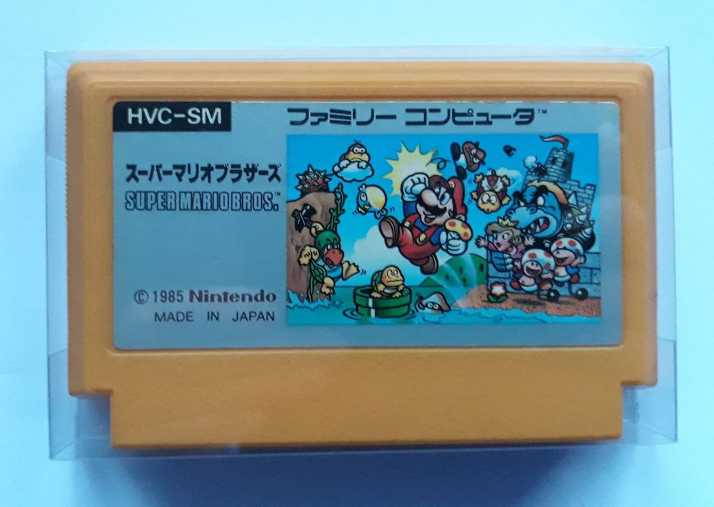 Super Mario Bros 🕹️ Famicom JPN (Gebraucht) in Oberwil BL für CHF 19 ...