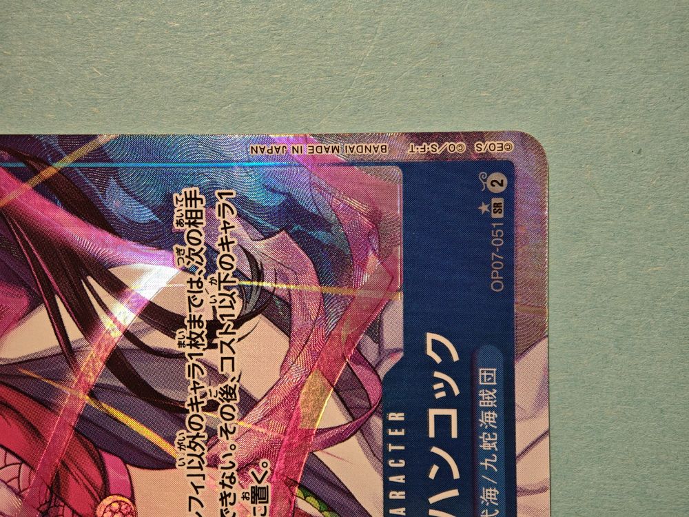 Boa Hancock OP07-051 SR Alternate One Piece Karte Japanisch (Neu ...