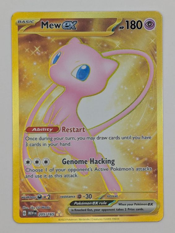 Mew ex | Hyper Rare | 151 | 205/165 (Neu (gemäss Beschreibung)) in ...
