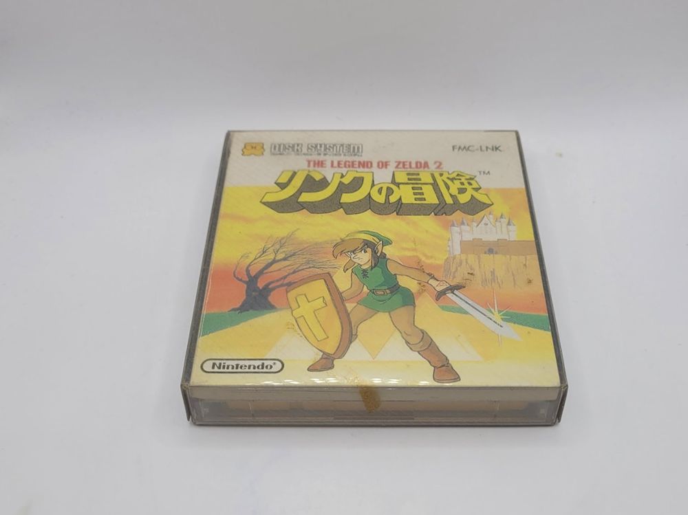 Legend of Zelda 2 Famicom Disk NES OVP Japan (Gebraucht) in ...