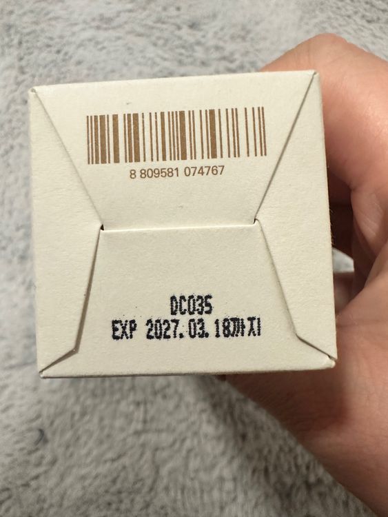 I’m from Rice Toner 150ml (neu) (Neu und originalverpackt) in ...