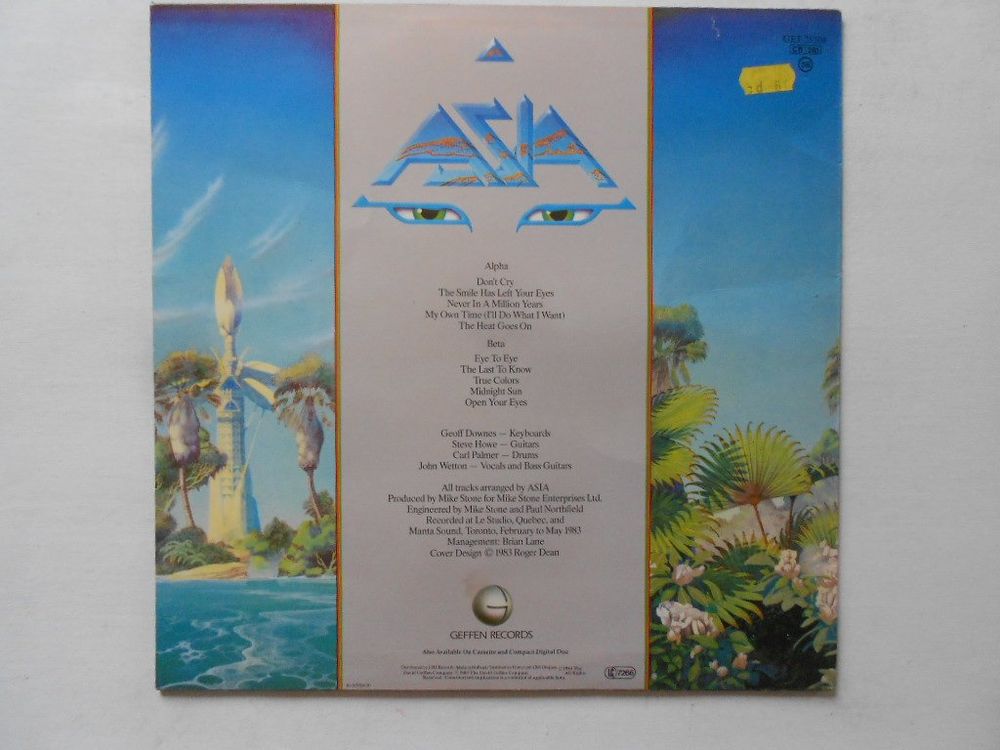 ASIA - ALPHA | Kaufen auf Ricardo