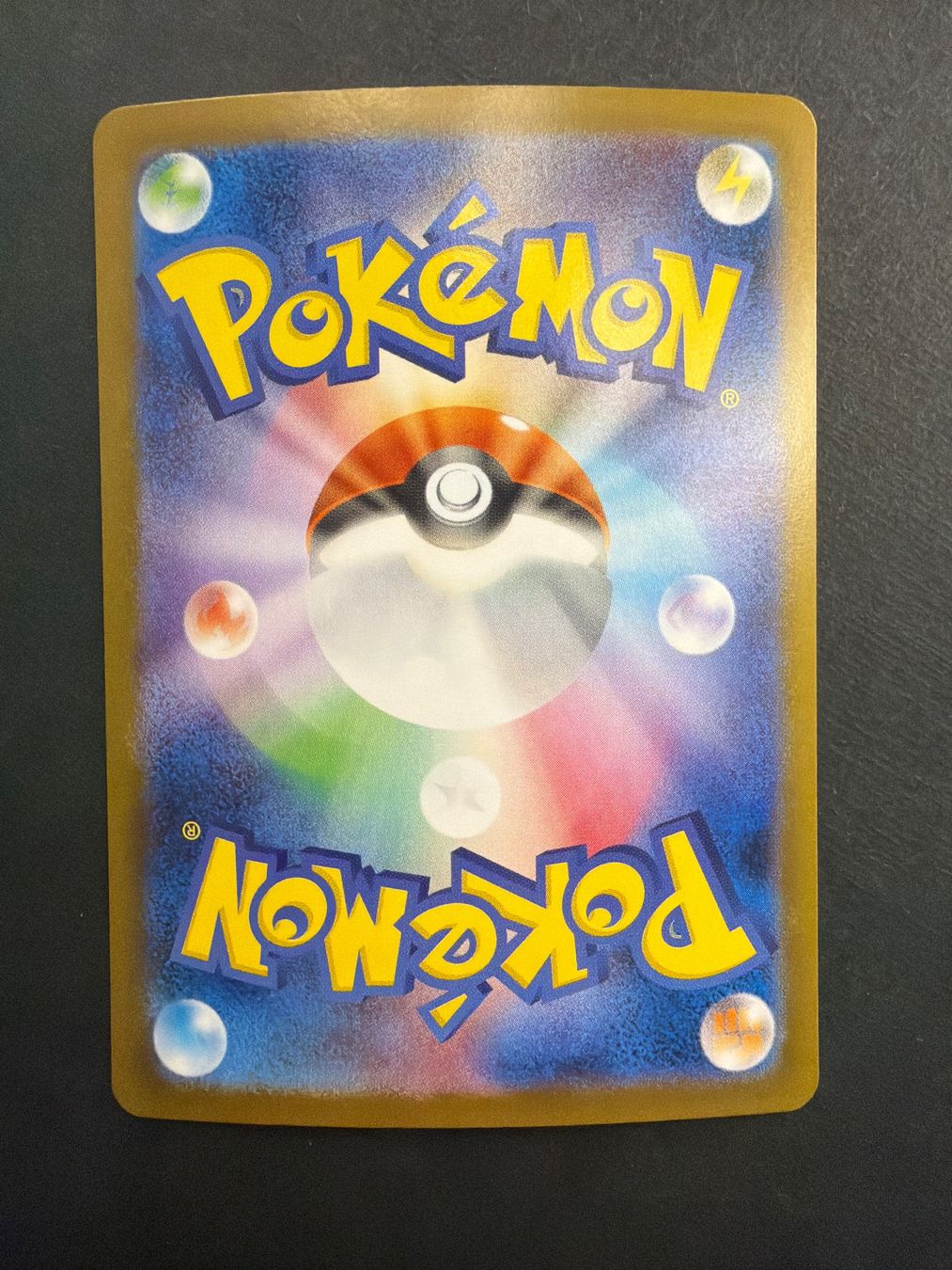 Mega Kangaskhan ex SR 080/063 Mega Symphonia M1s Japan Poke (Neu (gemäss Beschreibung)) in ...