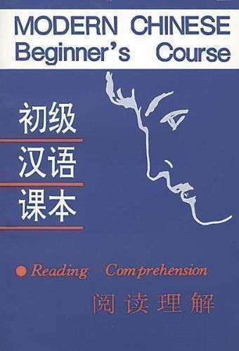 Modern Chinese (Neu (gemäss Beschreibung)) in Sarnen für CHF 9.5 – mit ...
