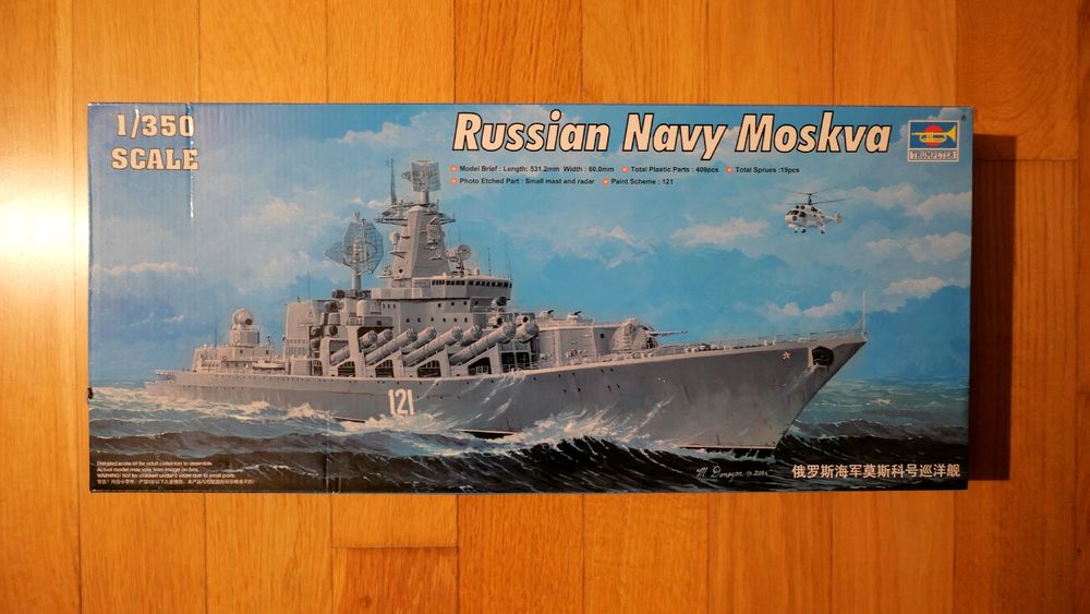 Trumpeter Moskva Russian Navy model kit (Neu (gemäss Beschreibung)) in ...