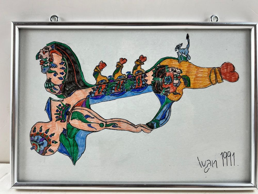 Ivan Hotz (19??-2021) Mischtechnik | Kaufen auf Ricardo