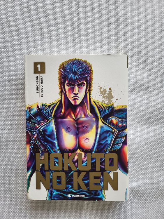 BD - Manga Hokuto no ken Extrême édition No 1 (TBE) | Kaufen auf Ricardo
