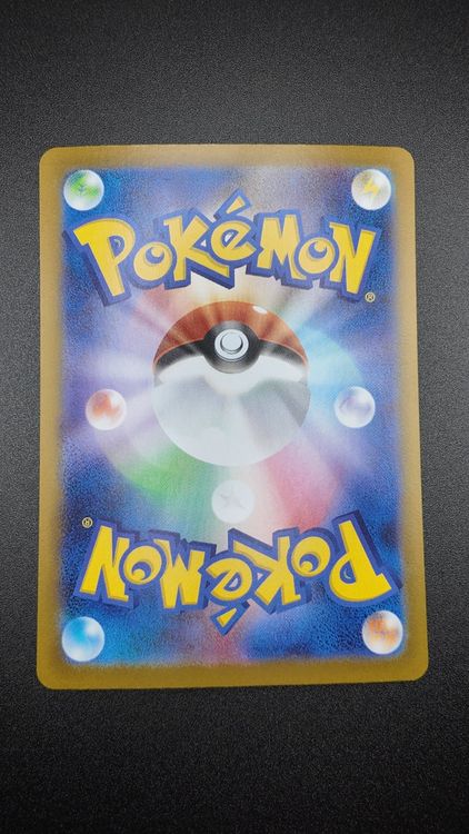 Mega Kangaskhan Ex 080/063 SR Japanese Mega Symphonia m1s (Gebraucht) in Rapperswil SG für CHF 5 ...