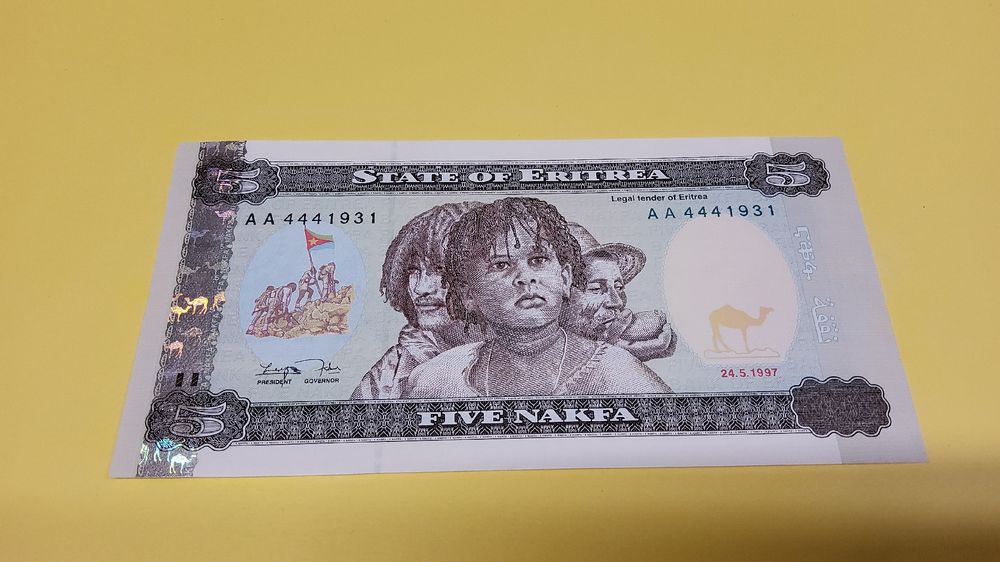 Eritrea 5 Nakfa 1997, AA 4441931, Kamel, Baobab (Neu und ...