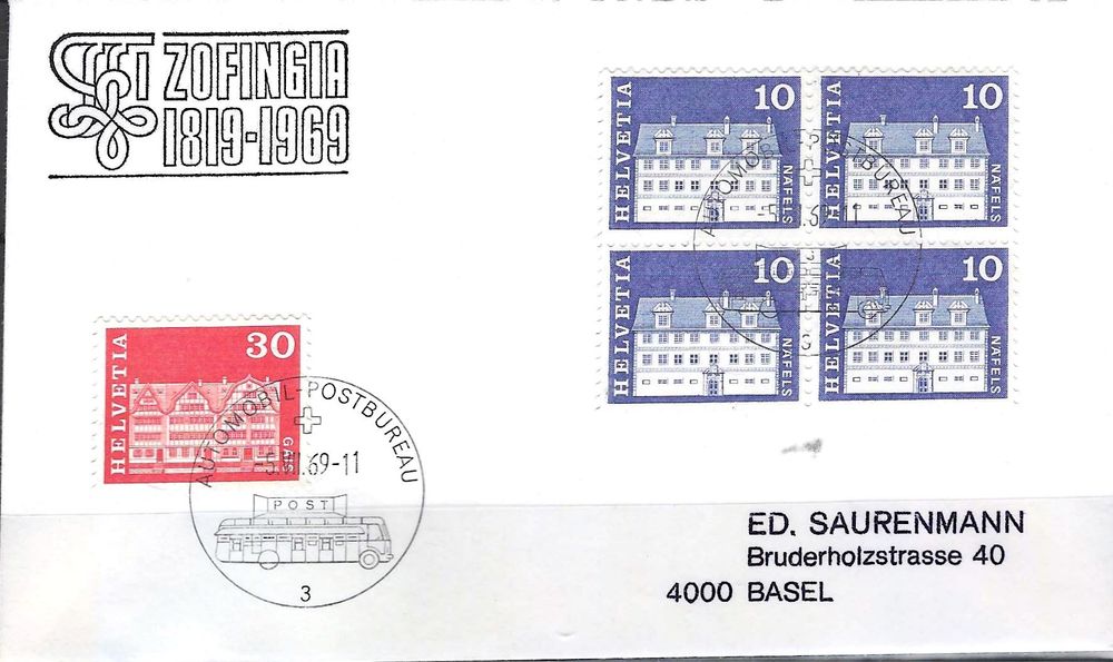 FDC Viererblock 1969 | Kaufen auf Ricardo