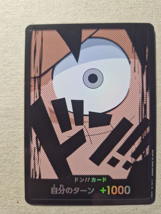 One Piece Japan PRB 01 Don Luffy V2 (Gebraucht) in Bouveret für CHF 3 ...