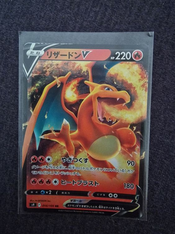 Charizard V 014/100 - LP (Gebraucht) in Frick für CHF 1 – mit Lieferung ...