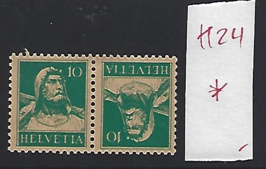 Kehrdrucke K24, Neu * | Kaufen auf Ricardo