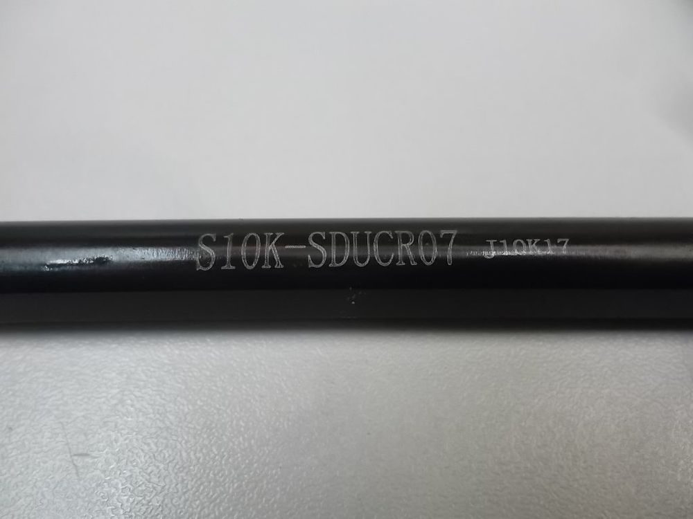 Bohrstange S10K-SDUCR07 mit 30 DCMT070204 Platten (neu) (Neu und ...