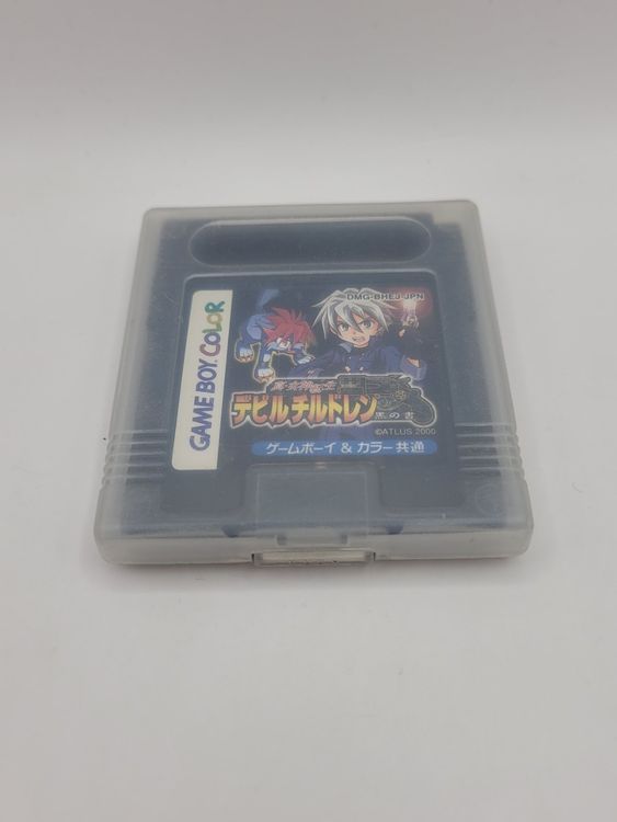 Shin Megami Tensei Kuro Devil Children Gameboy Modul Jap GB (Gebraucht ...