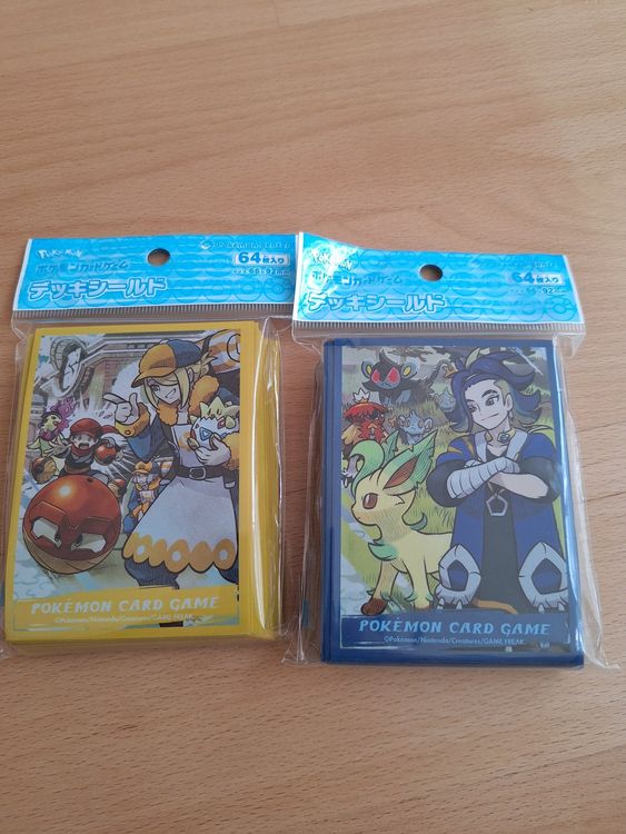 Sleeves "HISUI DAYS Volo", "Adaman", Pokemon Center Japan (Neu und ...