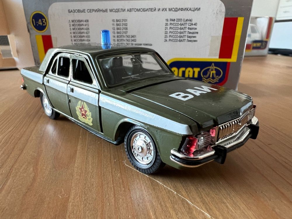 Volga GAZ-3102 Military Patrol Vehicle 1/43 (Gebraucht) in Meilen für ...