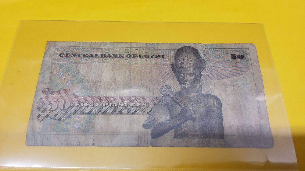 Ägyptische Pfund Banknoten, Sammlerstücke (Gebraucht) in Herisau für ...