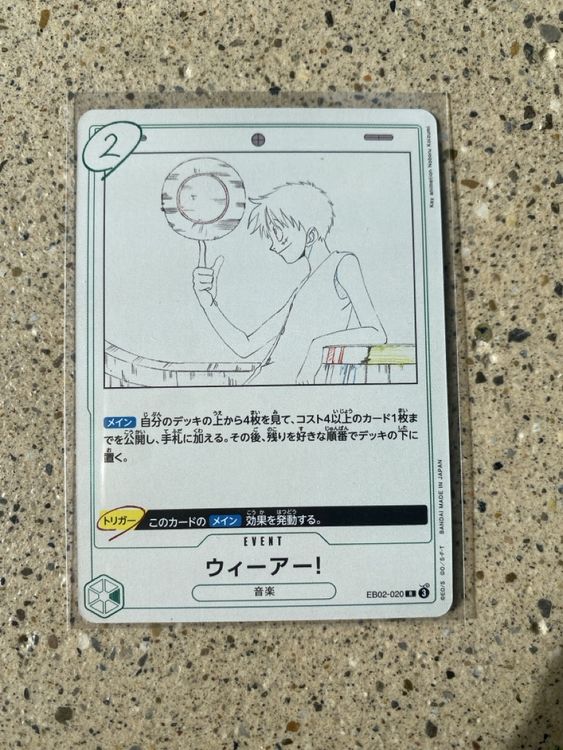 One Piece Card Game - Straw Hat Luffy - Mint Condition (Neu (gemäss ...