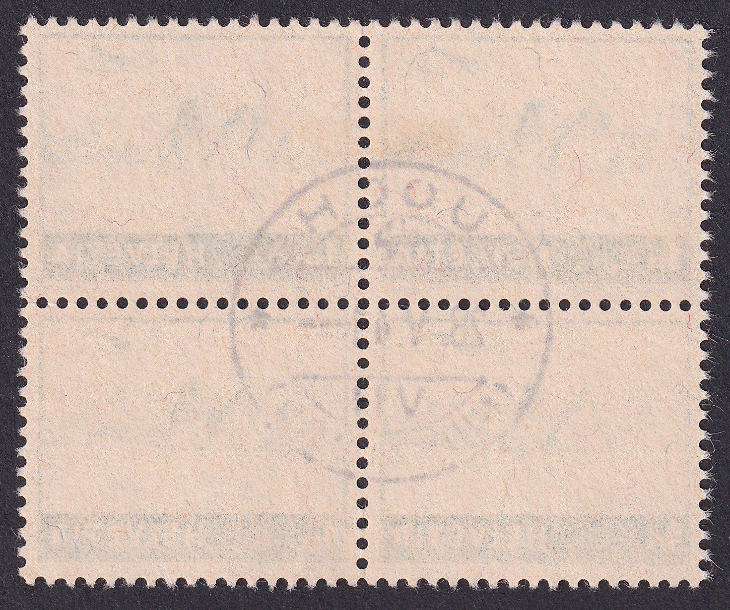 F35, Viererblock mit ET-Zentrumstempel BUOCHS, Kat: 170.- (Defekt) in ...