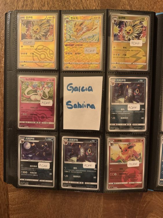 Lot de cartes chinoises Pokémon + EX (Neu (gemäss Beschreibung)) in ...