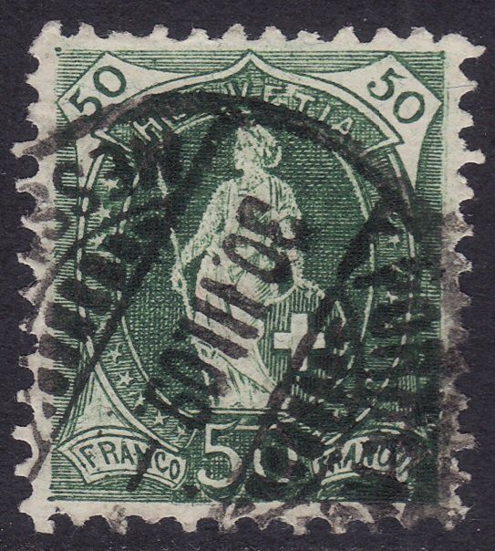 Plattenfehler ZNr. 98A.2.51/II (helle Stelle im Schriftband) (Defekt ...