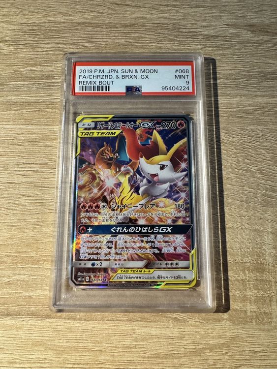 Carte Pokémon Rare : Reshiram & Zekrom GX PS9 (Gebraucht) in geneve für ...