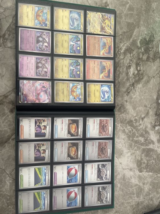 MasterSet 151 Jap 100% + Display (ohne masteball) (Neu und ...
