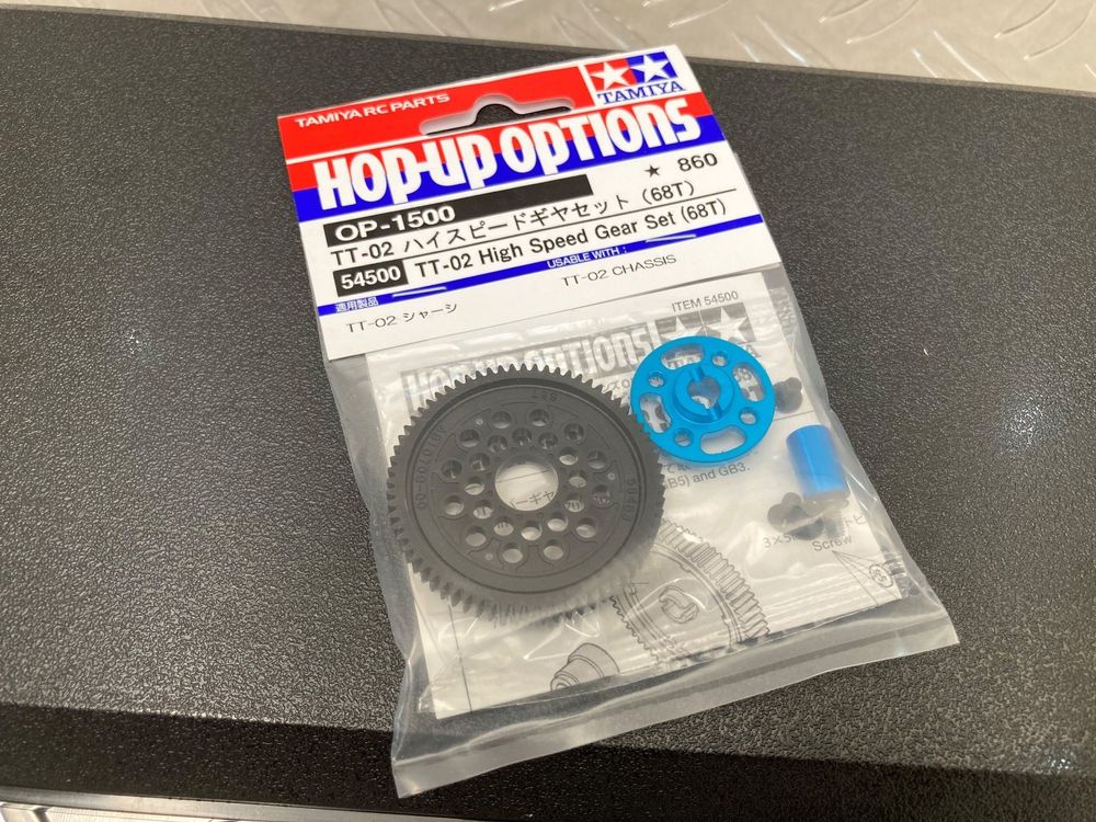 Tamiya TT-02 High Speed Gear Set (68T) RC-Tuning NEU! (Gebraucht) in ...