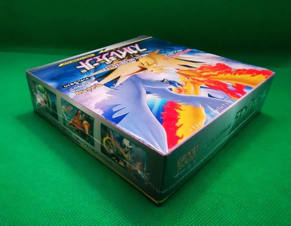 Pokemon Tag Team GX Sky Legend Display Booster Box Japan NEU | Kaufen auf Ricardo
