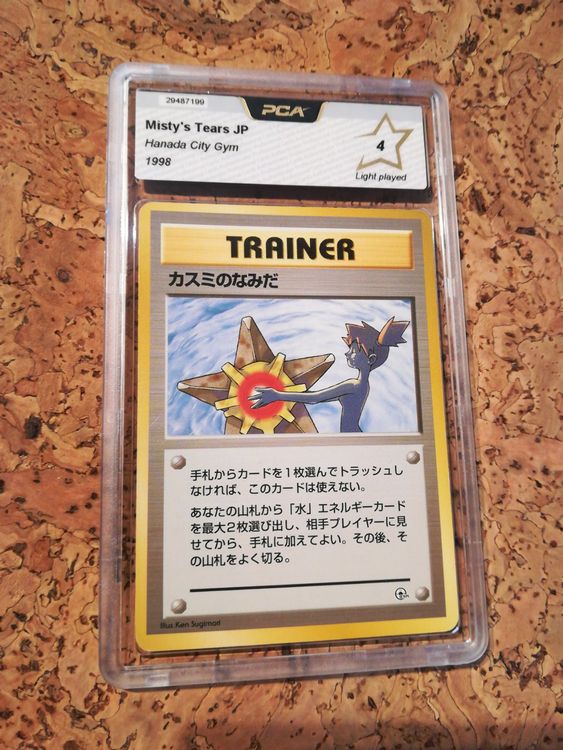 Misty's Tears 1998 BANNED Card (No rarity symbol) | Kaufen auf Ricardo