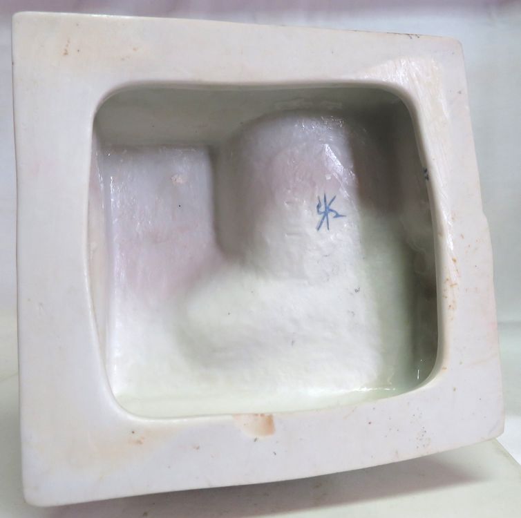 Antik Porzellan Skulptur Akt Scheibe Alsbach Thüringen (Gebraucht) in ...