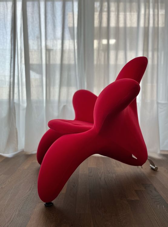 Design Getsuen Lily Blumen Stuhl Sessel von Masanori Umeda (Gebraucht ...