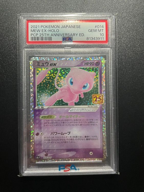 Pokémon Mew ex PSA 10 Japanese 25th Anniversary (Neu (gemäss ...