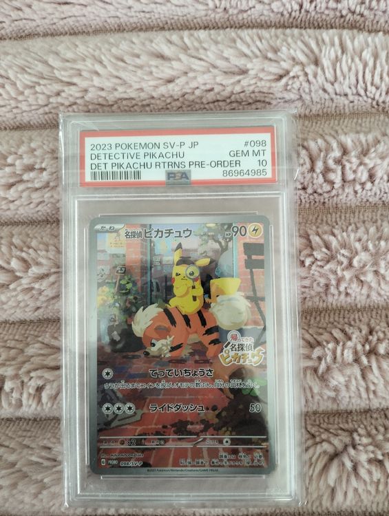 Detective Pikachu Pokemon Karte #098 SV-P JP PSA 10 | Kaufen auf Ricardo