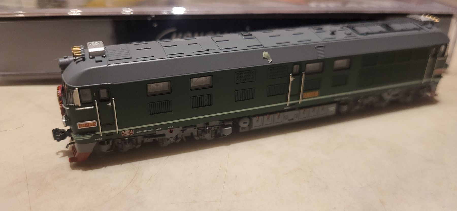 Spur N Changming China Railway 3x Diesellok DF4B DF4D DF7 (Neu (gemäss ...