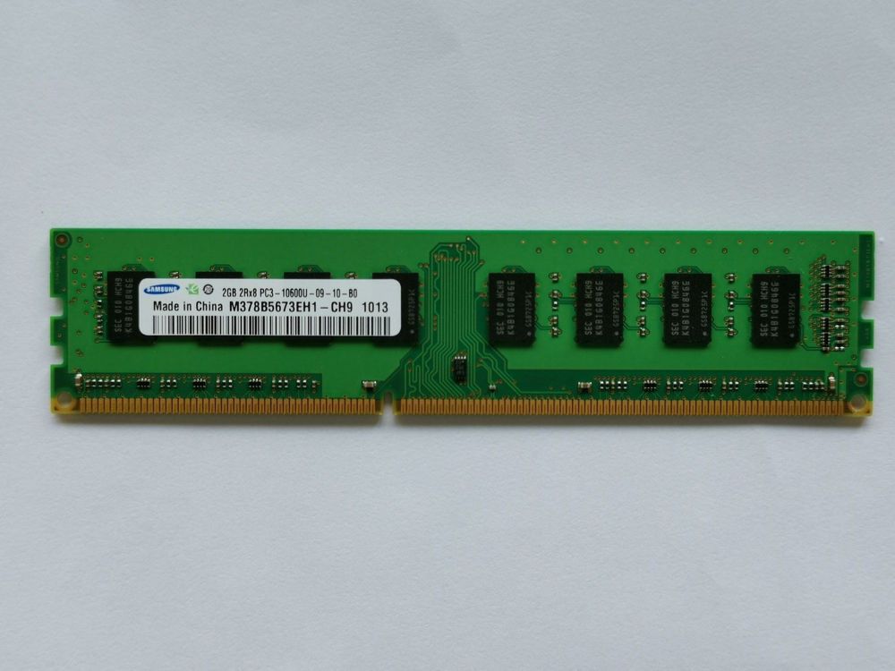 Samsung 2GB 2Rx8 PC3 (Gebraucht) in Mels für CHF 5.8 – mit Lieferung ...