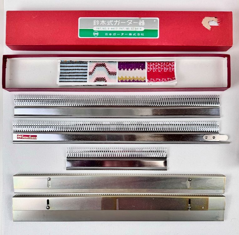 Garter Bar 4,5mm Wendekamm Set für Strickmaschine (Neu (gemäss ...