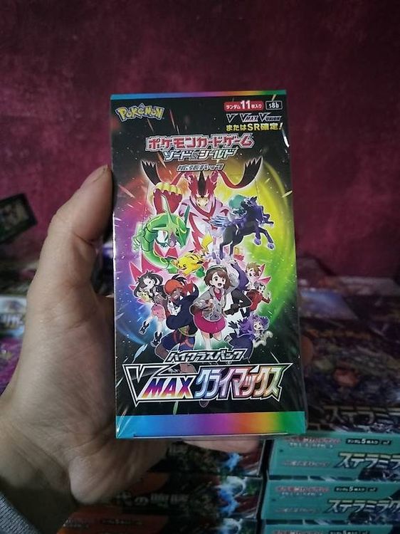 A vendre displays Pokemon VMax Climax (Gebraucht) in Gland für CHF 120 ...