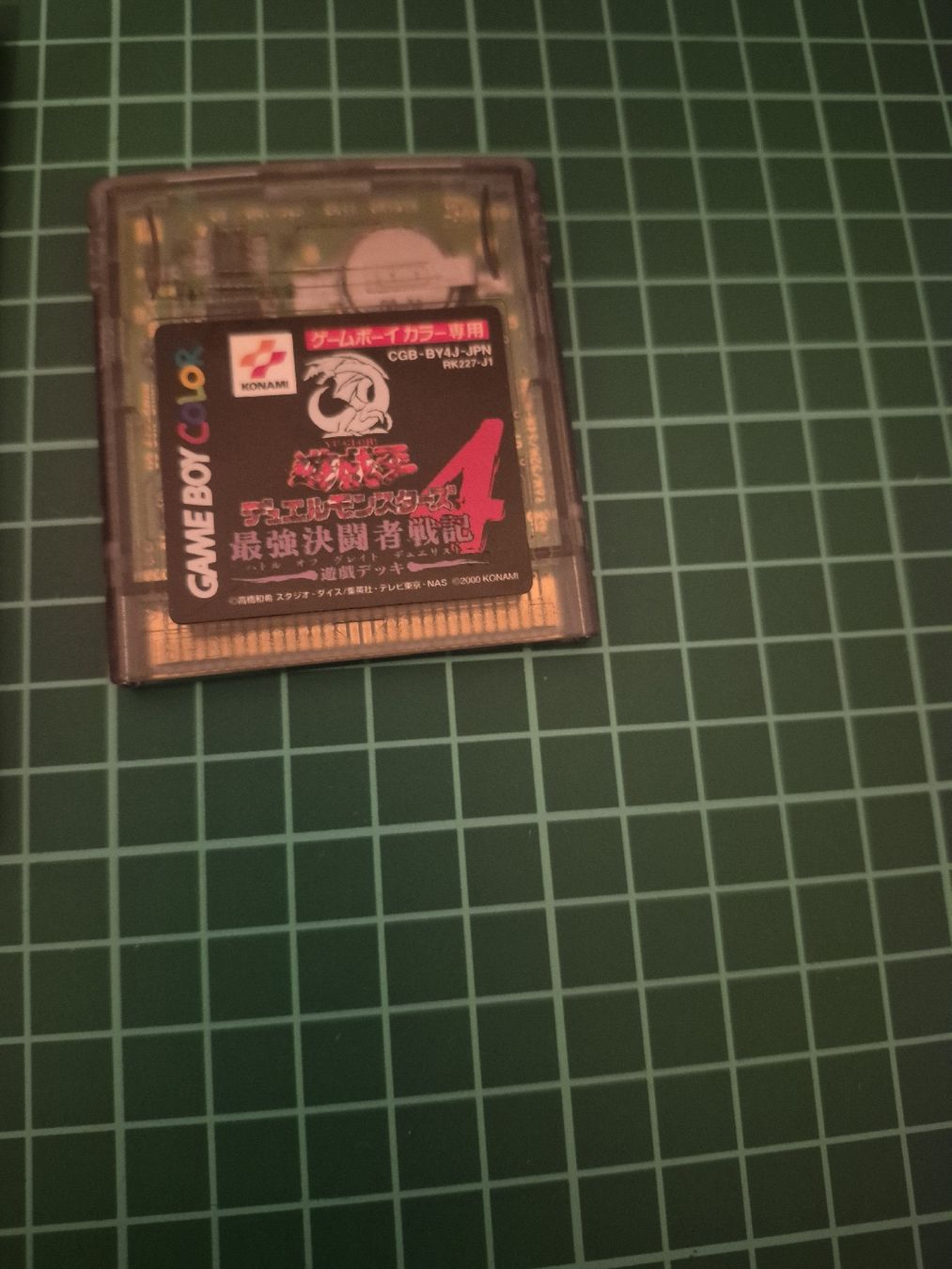 Yu-Gi-Oh! Dark Duel Stories GBC - Complete in Box! Rare! (Gebraucht) in ...