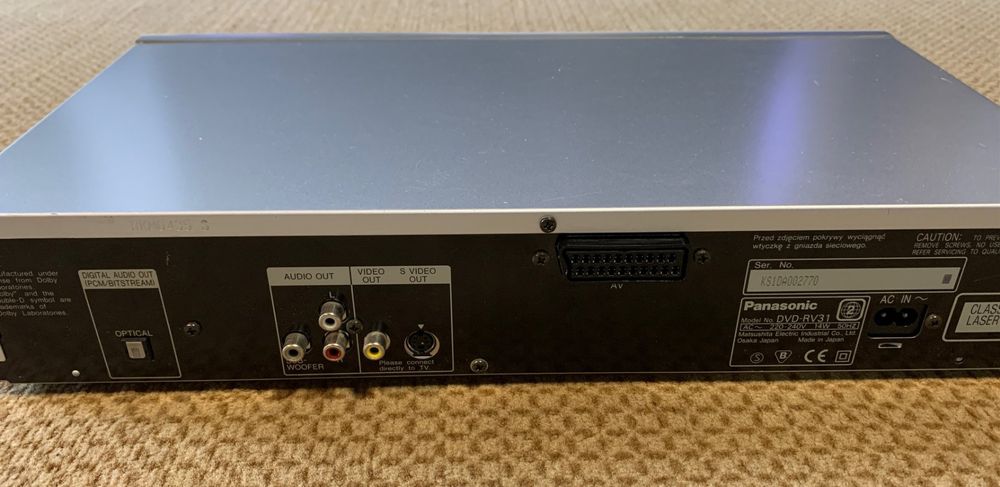 Panasonic DVD-Spieler: DVD-RV31 in silber (Gebraucht) in Kirchberg BE ...