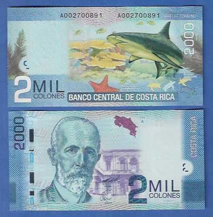 Costa Rica 2000 Colones Bankfrisch (Neu (gemäss Beschreibung)) in ...