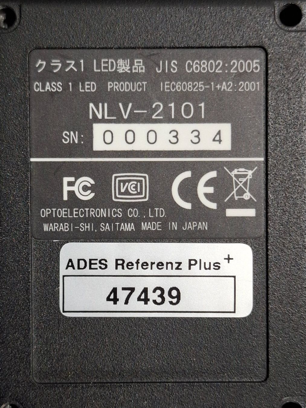 Lecteur code-barre industriel Opticon NLV-2101 RS232 2D CMOS (Neu ...