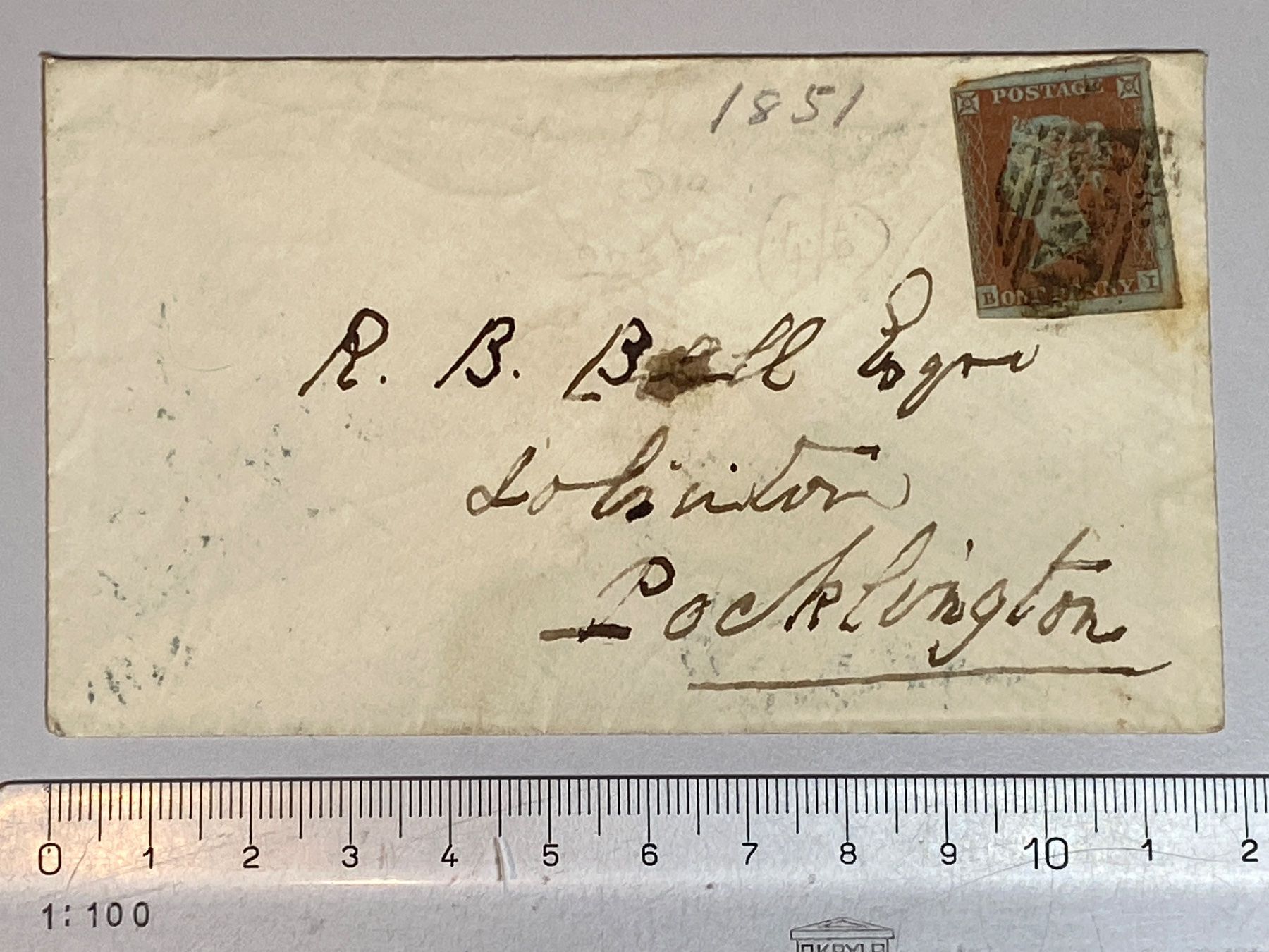 Grossbritannien 1851, 1d Red nach Pocklington, Top Rarität (Gebraucht ...