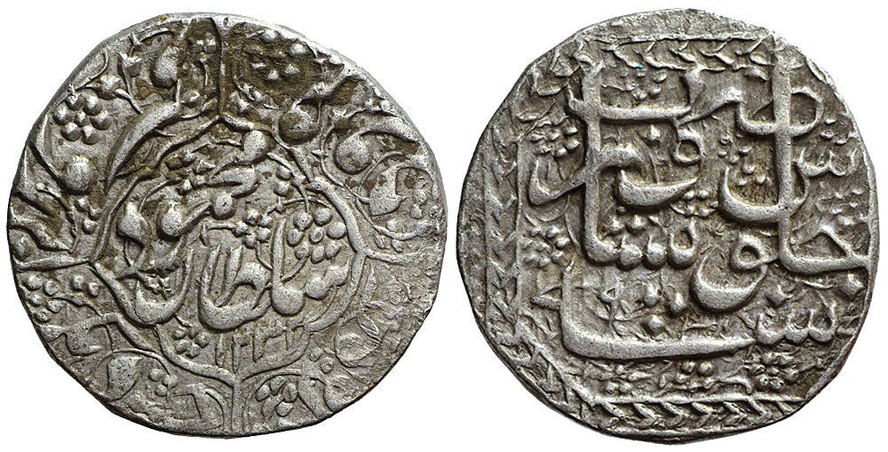 Afghanistan, 1 Rupie AH 1232 (1817), Peshawar (Gebraucht) in Lugano für ...