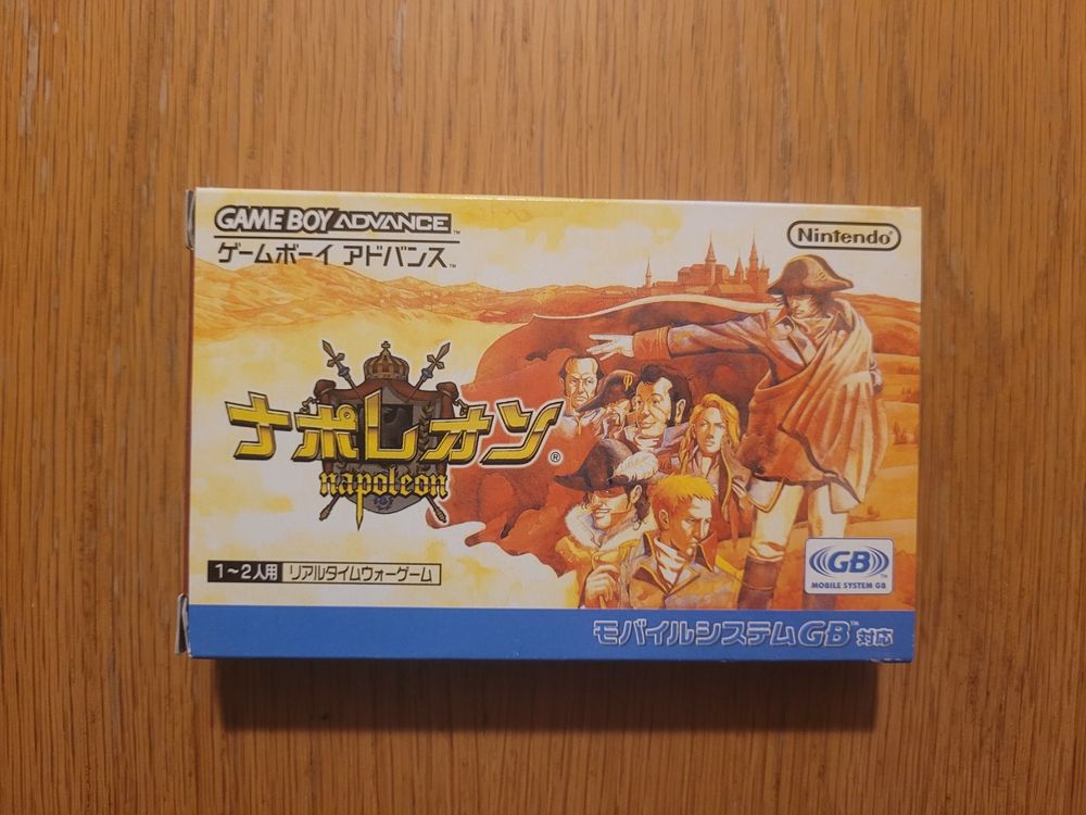 Napoleon (GBA) Jap. Komplett in OVP (Gebraucht) in Münchenstein für CHF ...